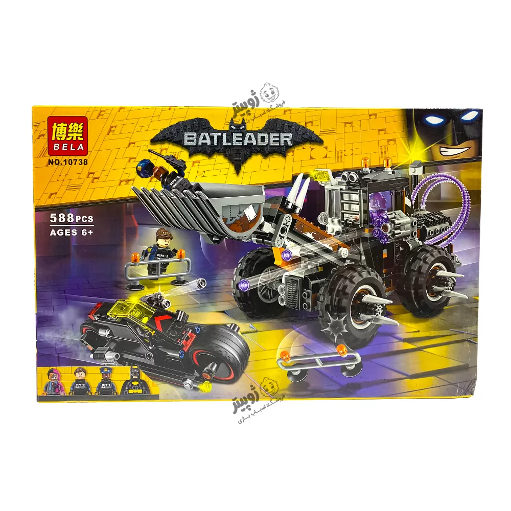 لگو بتمن مووی و دوچهره 10738 | خرید و قیمت - ژوپیتر