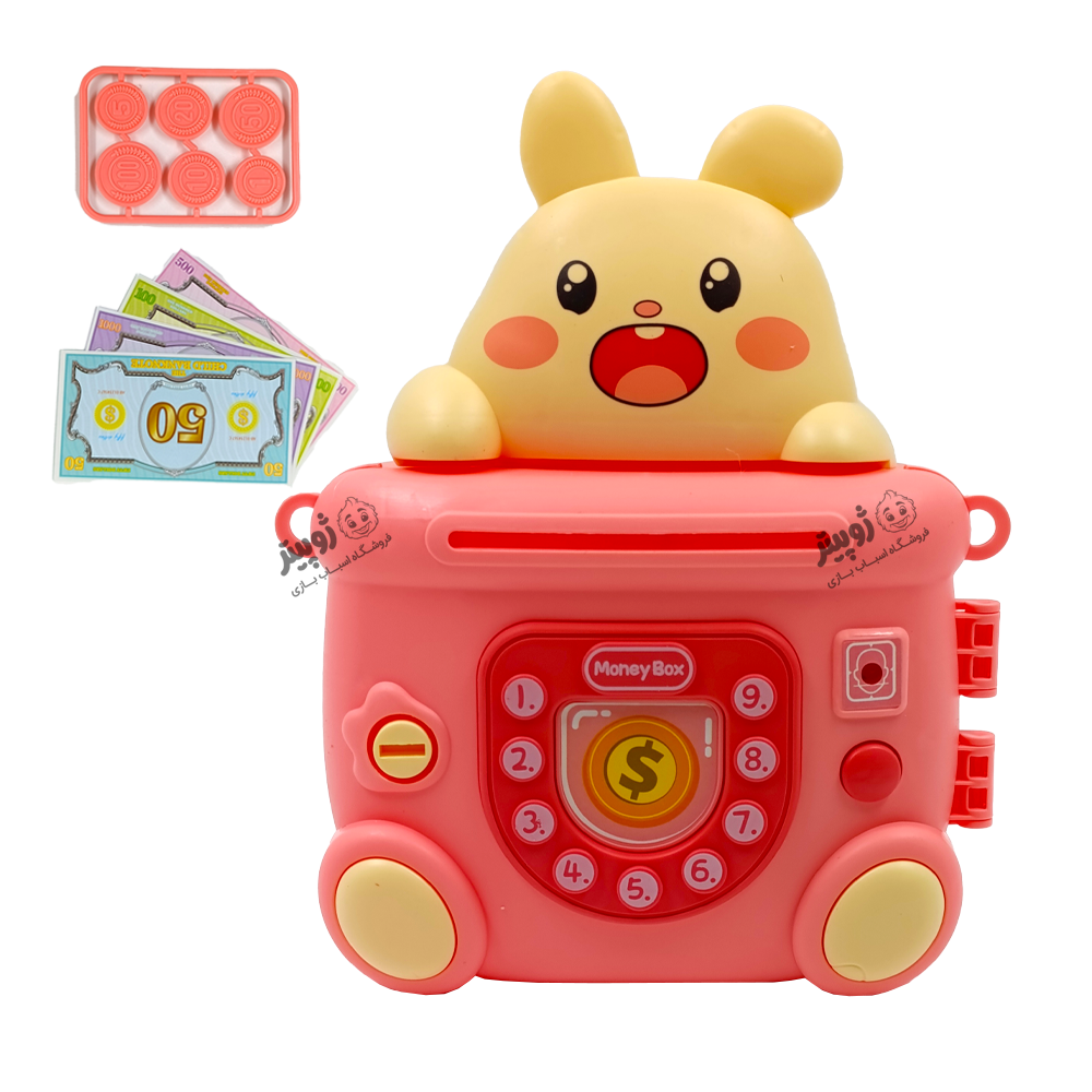 صندوق پول طرح Piggy Bank - ژوپیتر