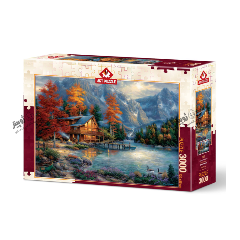 پازل 3000 تکه Autumn in Reflection - ژوپیتر